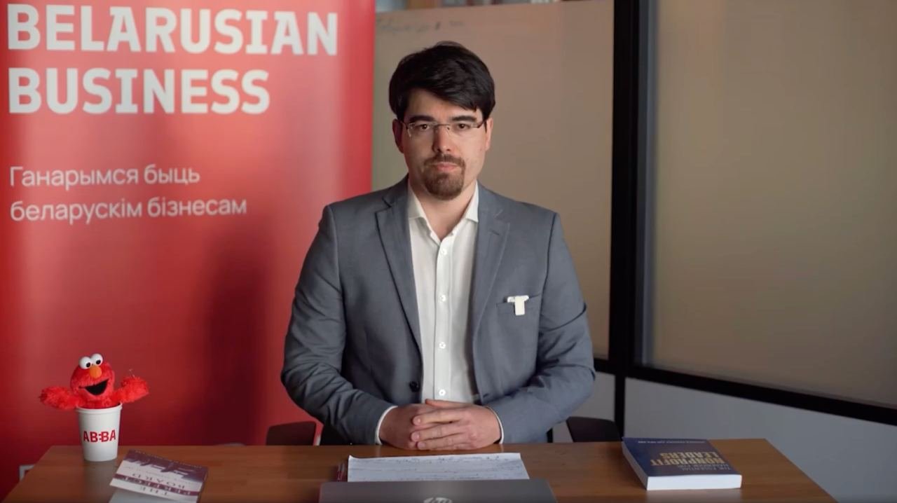 3rd Belarusian Business Forum will be held in Warsaw on September 20 ...